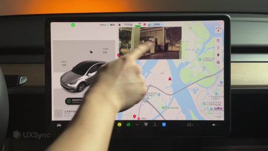 UXSync-智能汽车竞品对标分析平台
