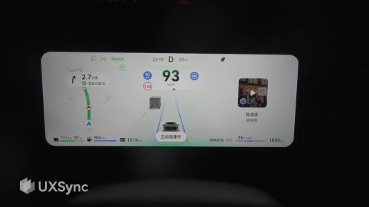 UXSync-智能汽车竞品对标分析平台