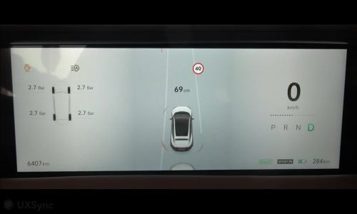 UXSync-智能汽车竞品对标分析平台